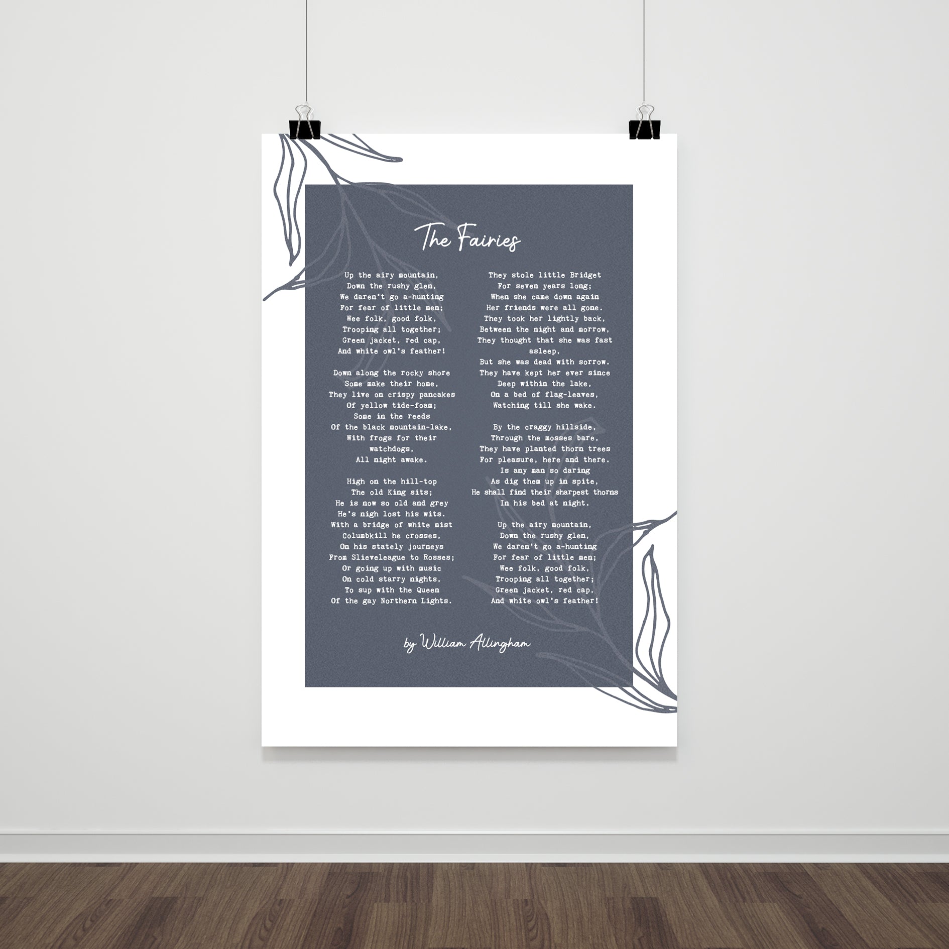 Personalised Poem or Reading Framed Word Art Gift | Not Just a Print ...